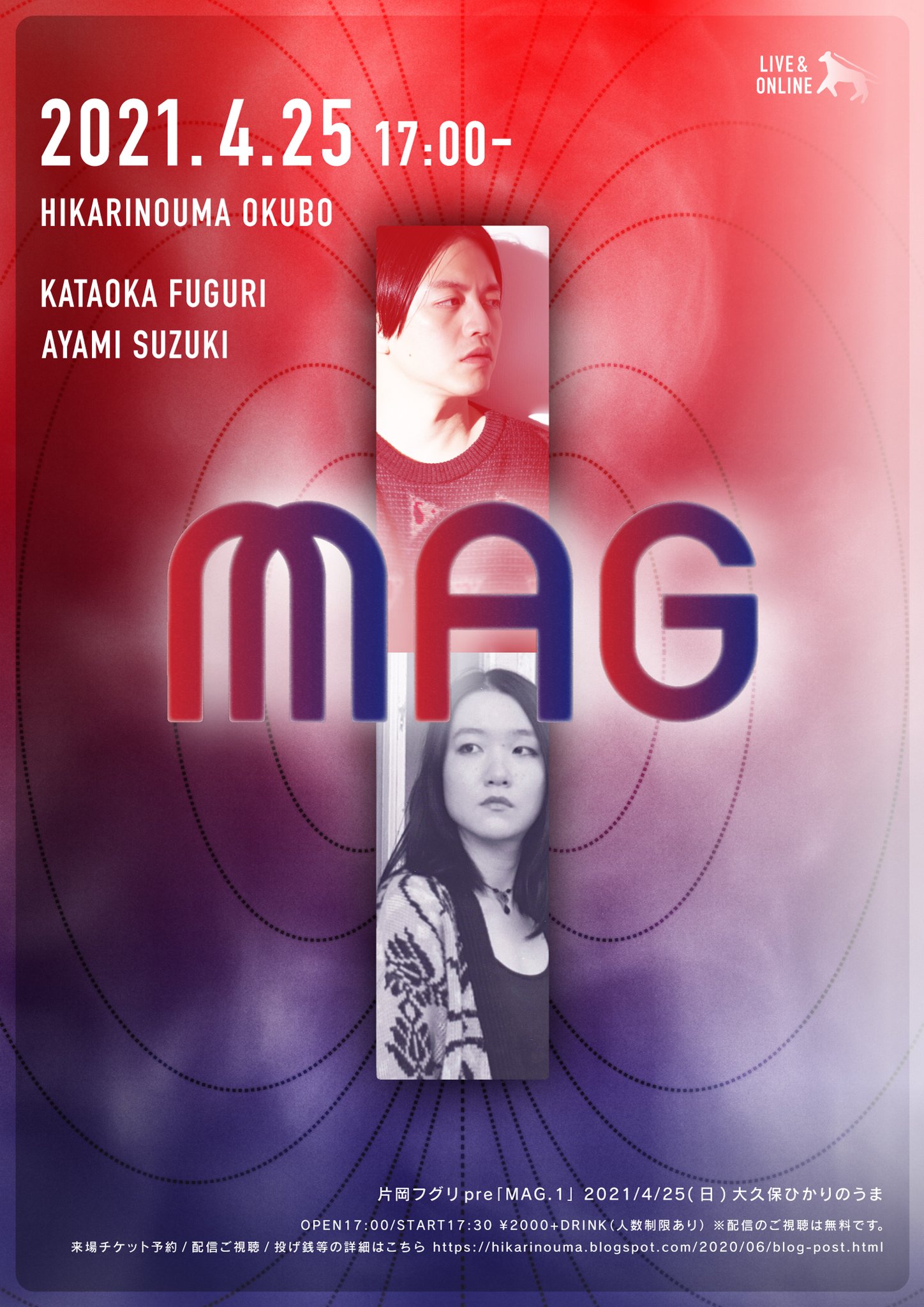 MAG. 1 - Ayami Suzuki