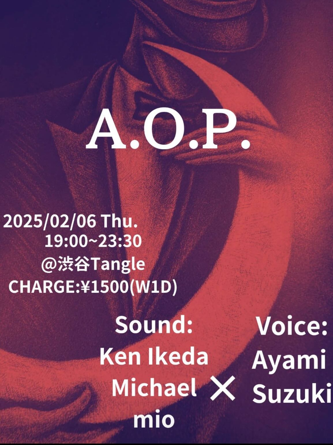 A.O.P. - Ayami Suzuki